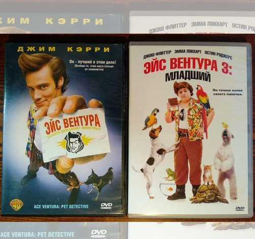 Эйс Вентура Ace Ventura (2DVD)