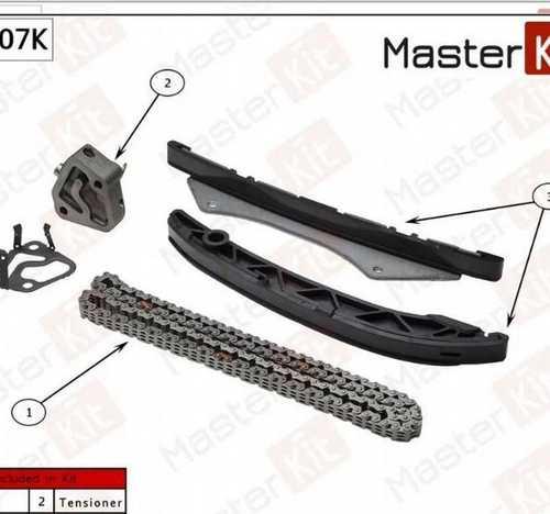 Комплект цепи грм MasterKit Daewoo Nexia