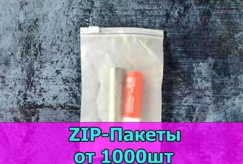 Пакеты слайдеры с бегунком Зип лок Zip Lock оптом Festimaru частные объявления 6350