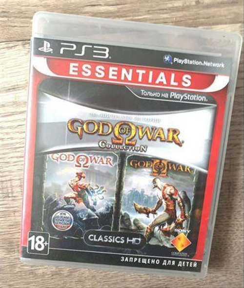 God Of War collection