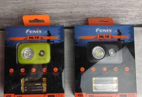 Налобный фонарь Fenix HL16 UltraLight 450 Lumen