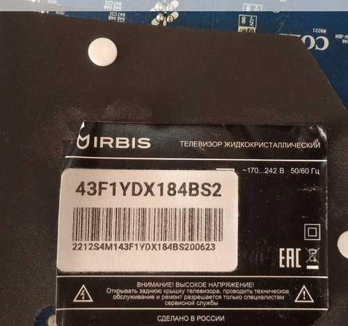 Плата телевизора Iris (43F1YDX184BS2)