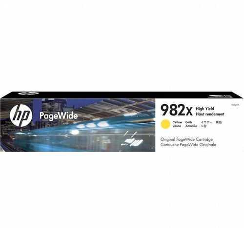 Картридж для струйного принтера Hp T0B29A