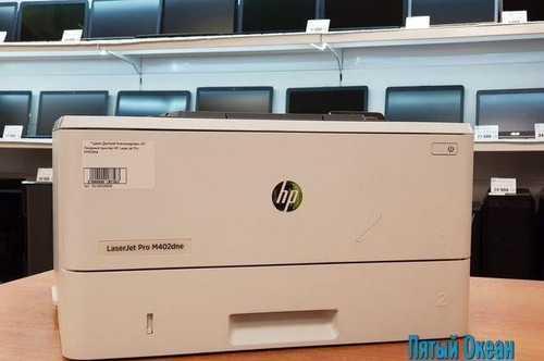 Лазерный принтер HP LaserJet Pro M402dne. Гарантия | Festima.Ru ...