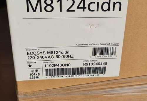 Лазерное мфу Kyocera ecosys M8124cidn