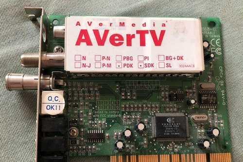 Тв тюнер карта видеозахвата avertv