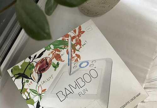 Графический планшет Wacom bamboo fun