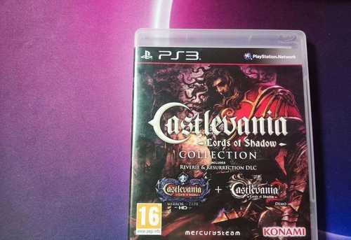 Castlevania Lords of Shadow CollectionPS3