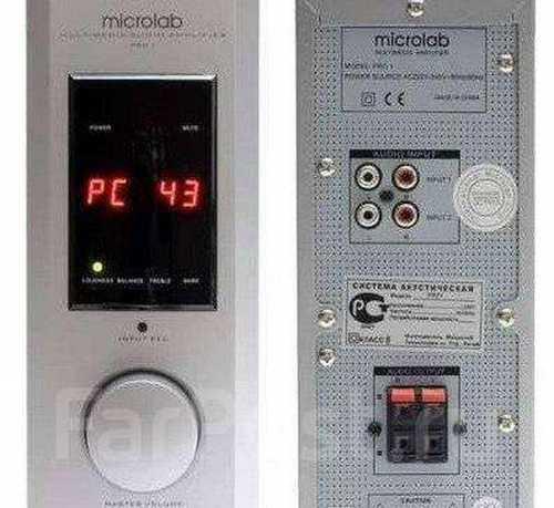 Усилитель Microlab pro1