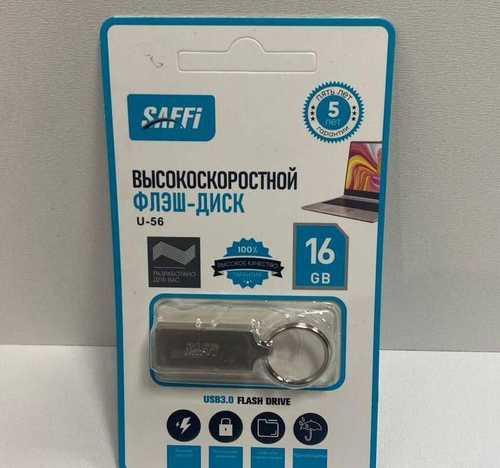 USB флеш накопители Saffi U-56 16GB