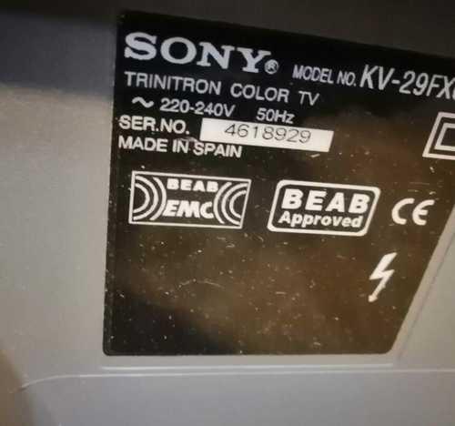 Телевизор sony trinitron