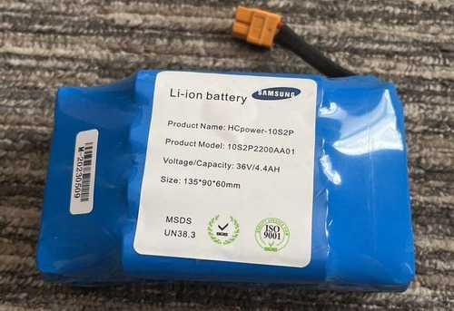 Аккумулятор для гироскутера 10S2P22 36V/4.4AH