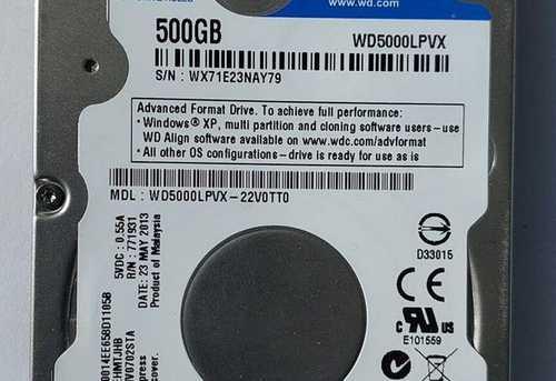 500 гб Жесткий диск WD Blue WD5000lpvx