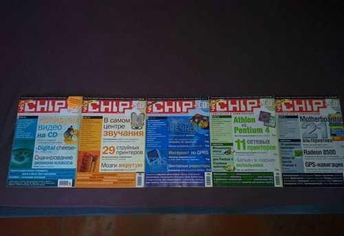 Журнал кoмпьютерный Chip 2001-2005