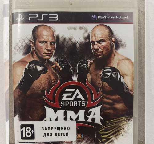 Mma для ps3