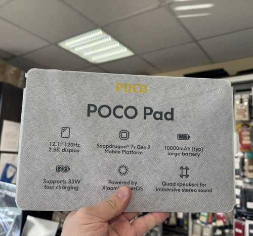 Планшет xiaomi Poco pad 8 256