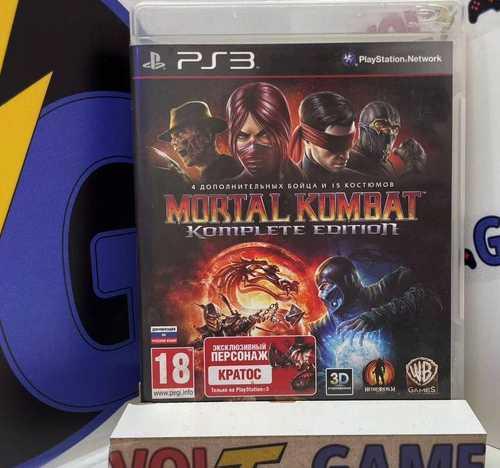 Mortal kombat Komplete edition ps 3