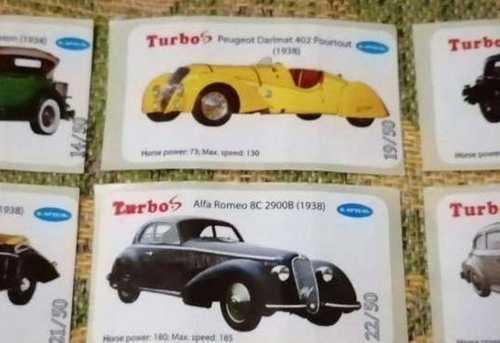 Наклейки Turbo S Vintage Турбо С Винтаж Жевачка