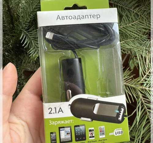 Автоадаптер 2.1A usb lightning