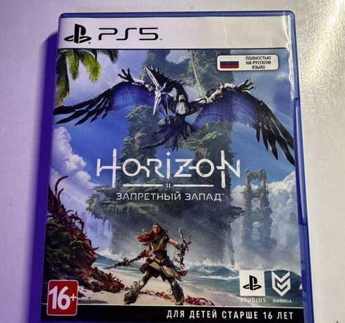 Horizon forbidden west ps5