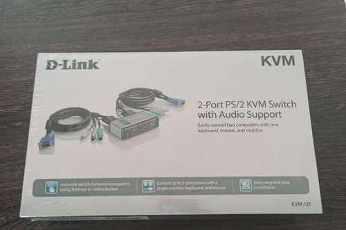 KVM D-Link 121