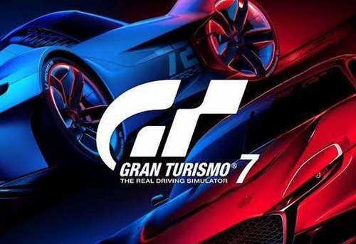 Gran Turismo 7 PS4 & PS5