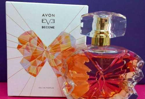 Духи Avon EVE become