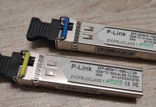 SFP модули 100Mbit, конвертер 1Gbit