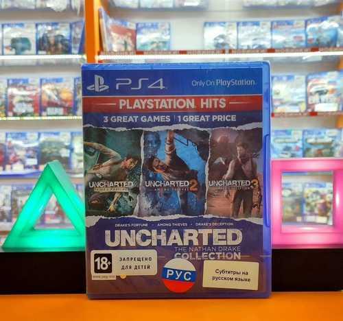 PS4 Игра Uncharted The Natan Drake Collection (рус