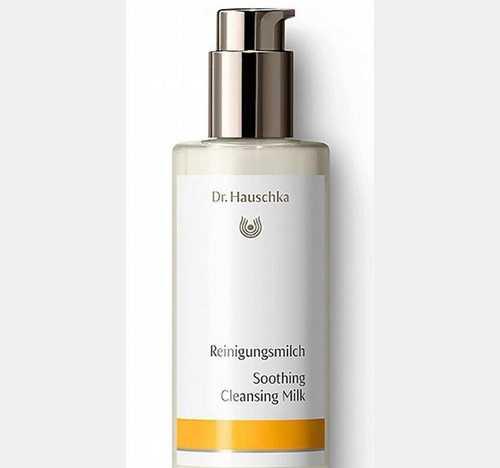 DR. hauschka Очищающее молочко Reinigungsmilch