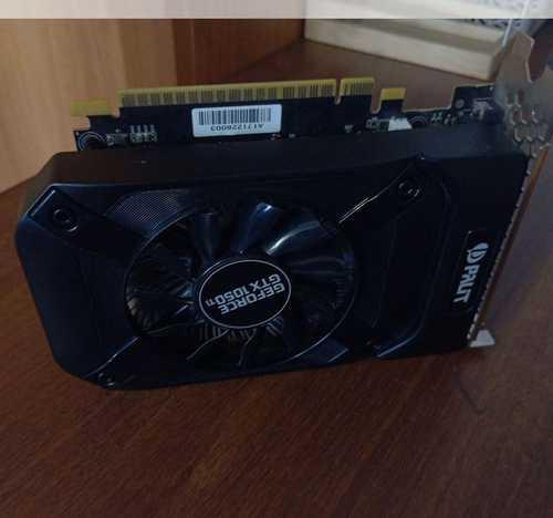 Видеокарта geforce gtx 1050 ti