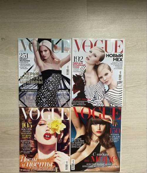 Журналы Vogue Россия 2015 года