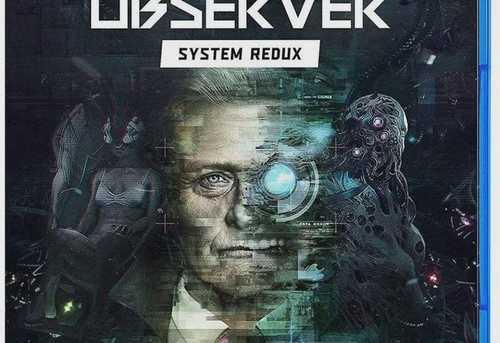 Observer: System Redux (PS5)