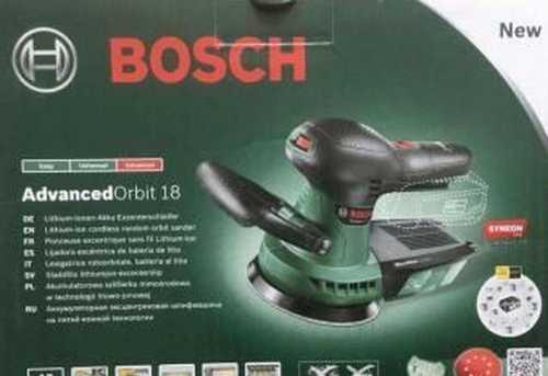 Шлифовальная машина Bosch