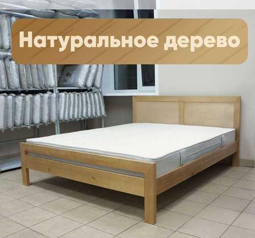Деревянная кровать 160х200 из массива сосны