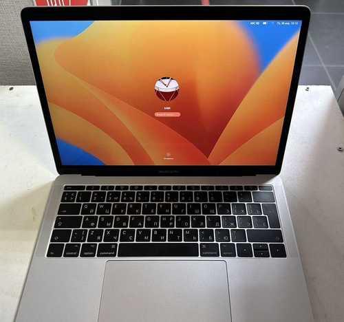 Apple MacBook Pro 13 2017