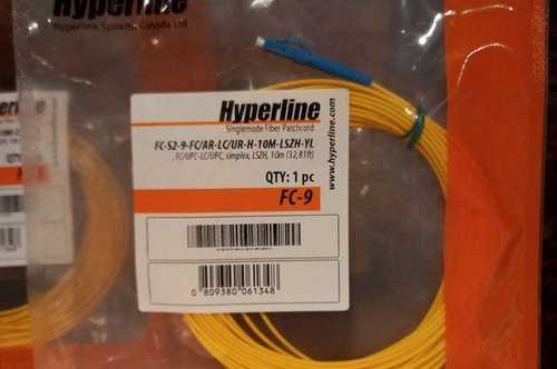 Singlemod Fiber Patchcord 10m Hyperline FC-9