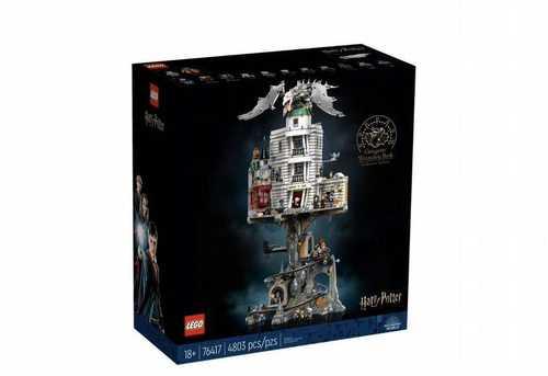 Lego Harry Potter волшебный банк «Гринготтс» 76417