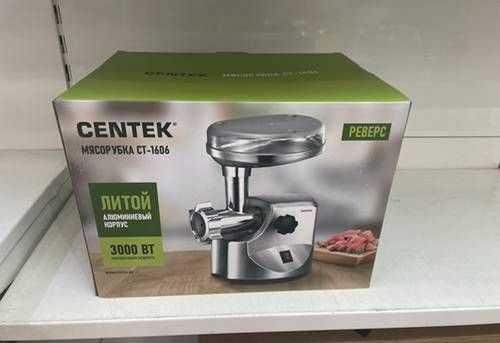 Мясорубка centek CT-1606