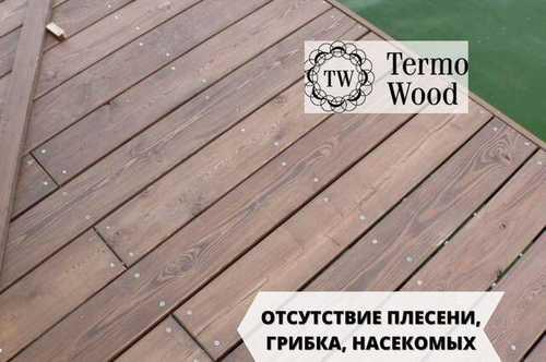 Террасная доска