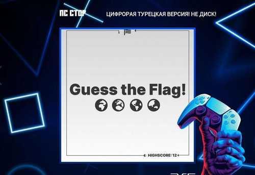 Guess the Flag PS5