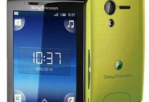 Sony Ericsson Xperia X10 mini