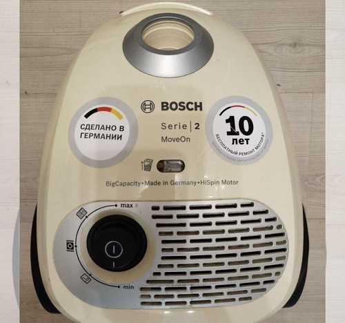 Пылесос bosch BGL252103