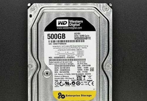 Жесткий диск Western Digital WD 500 гб WD5003abyx