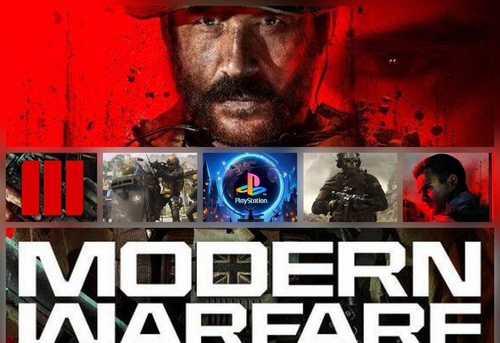 Call of duty modern warfare 3 PS4/PS5