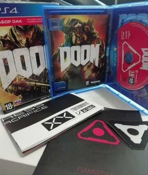 Doom oak edition, ps4