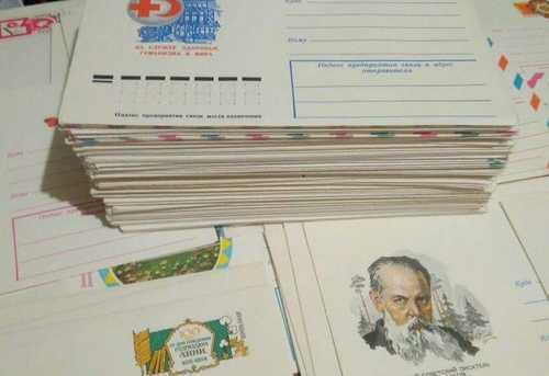 Конверты почтовые СССР