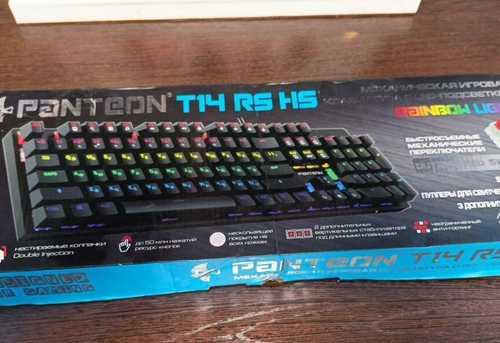 Игровая клавиатура Panteon T14 RS HS