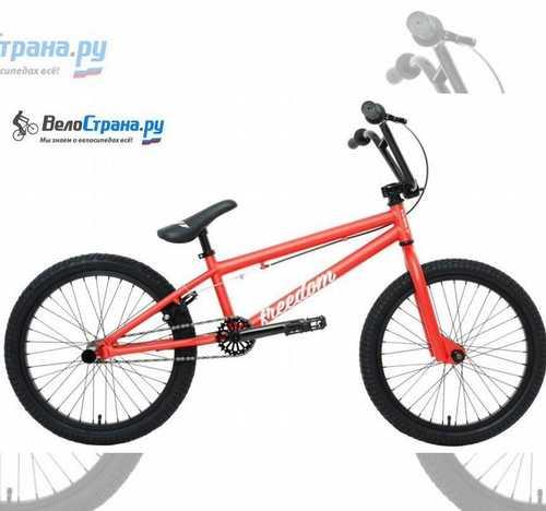 BMX Welt BMX Freedom 1.0 (2024)