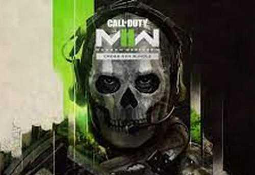 Call of Duty: Modern Warfare II PS4PS5 навсегда